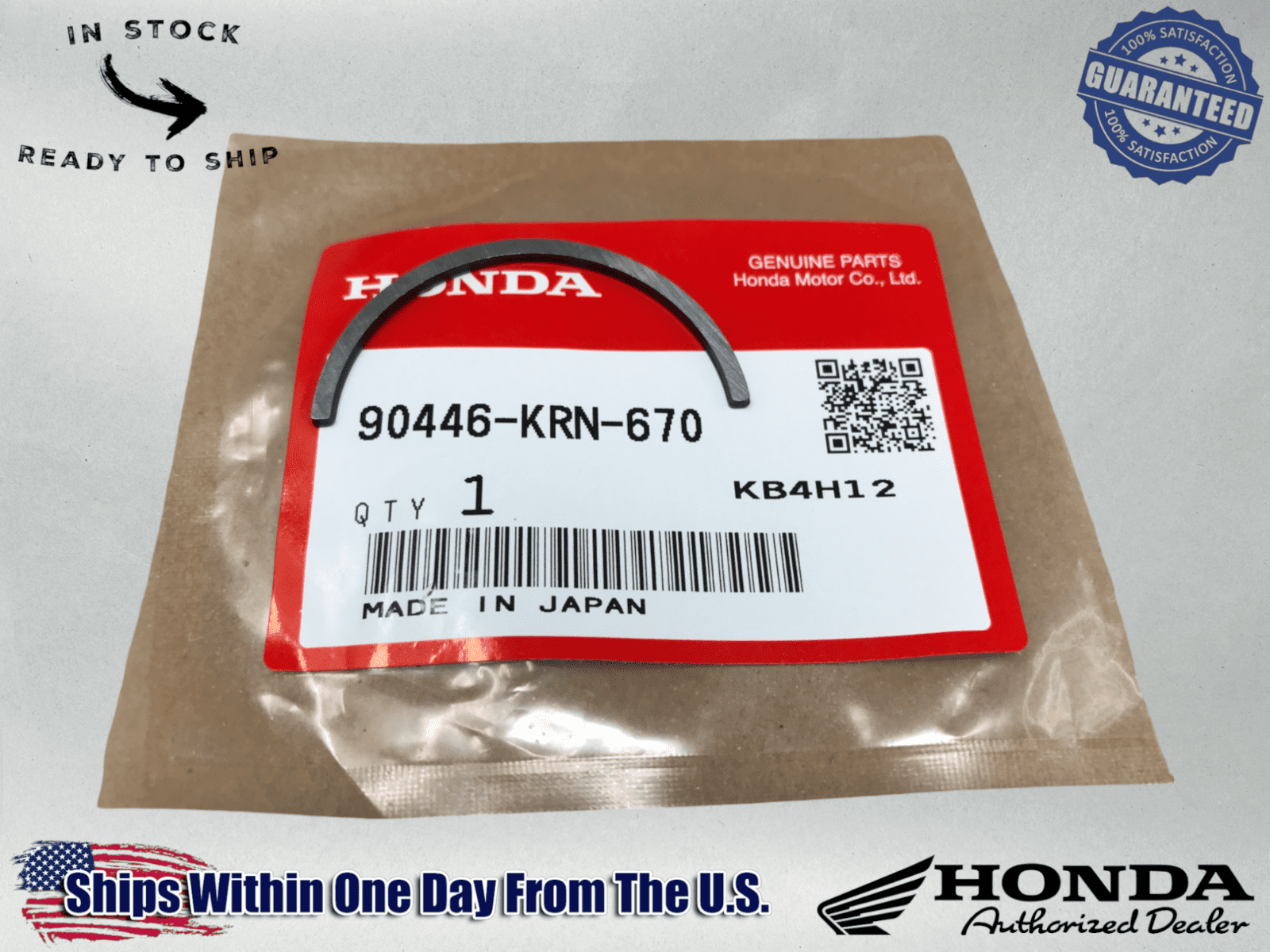 Honda OEM CAMSHAFT THRUST WASHER 90446-KRN-670 - Walmart.com