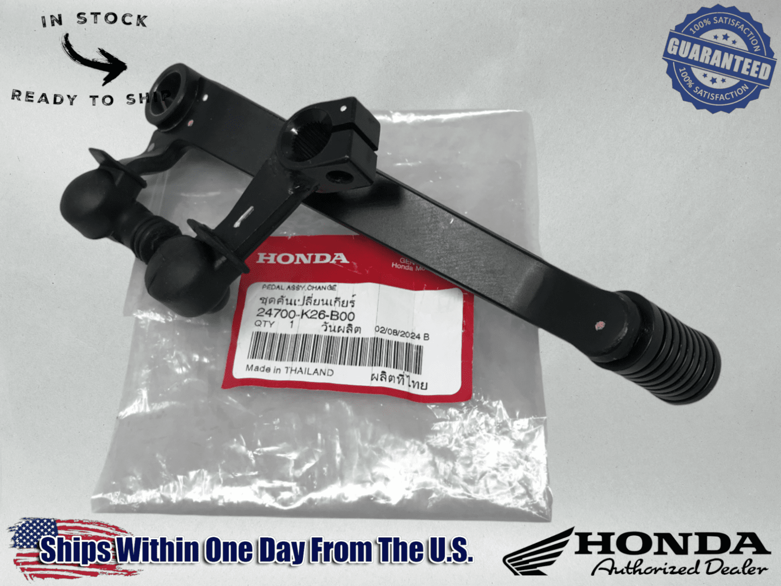 Honda OEM Grom 125A Shifter Lever Pedal Assembly 2017 -18-19-20 24700 ...