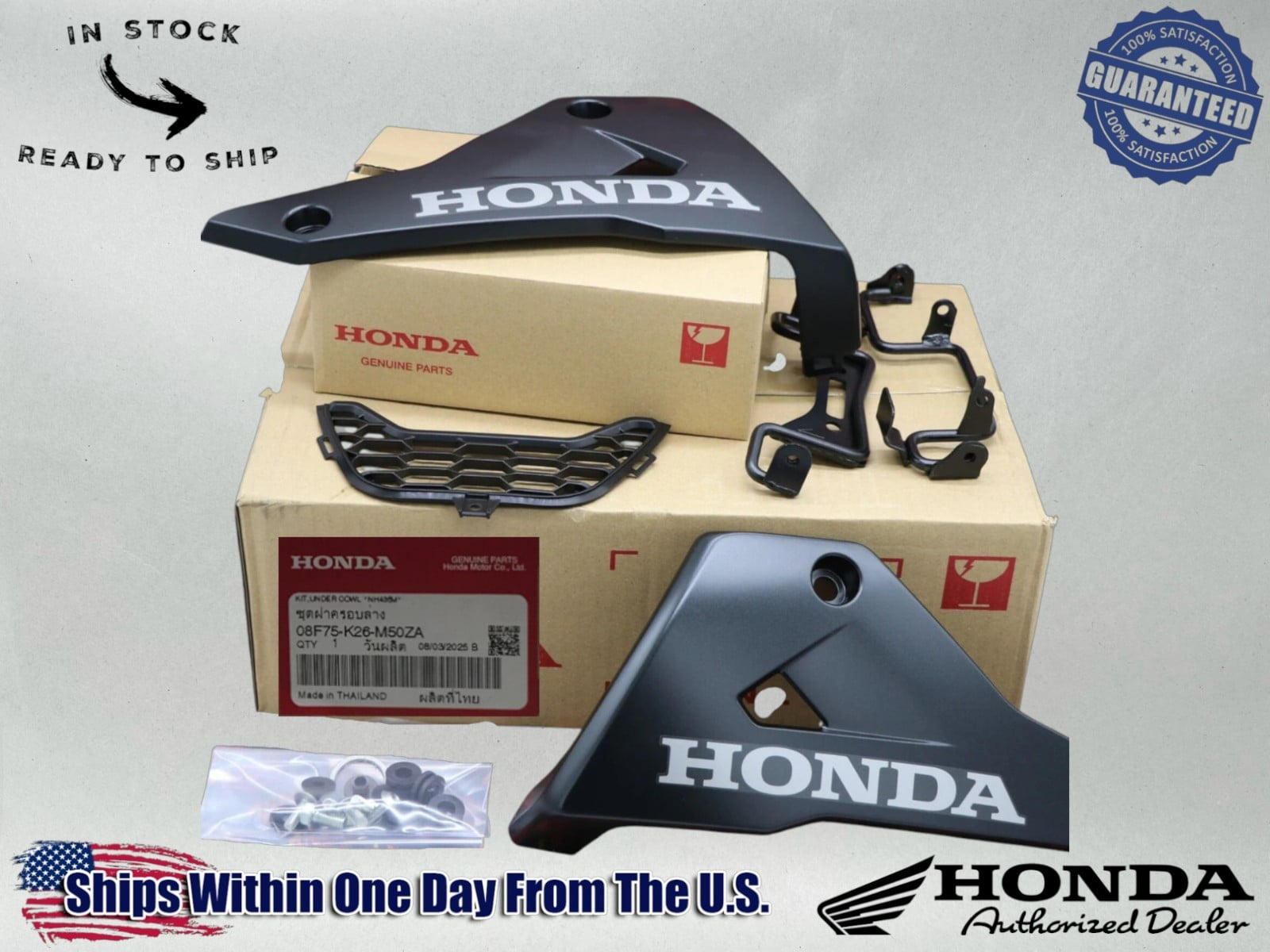 Honda OEM Under Cowl Fairing&Mount Kit Grom 125 22-25 Belly Pan 08F75 ...