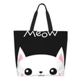 Honeii Cat Meow Print Tote Bag for Women, Foldable Tote Bag Large ...
