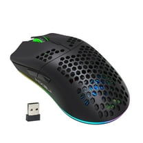 Skytech Gaming Classic M-1200N RGB Gaming Mouse, Chroma RGB Lighting ...