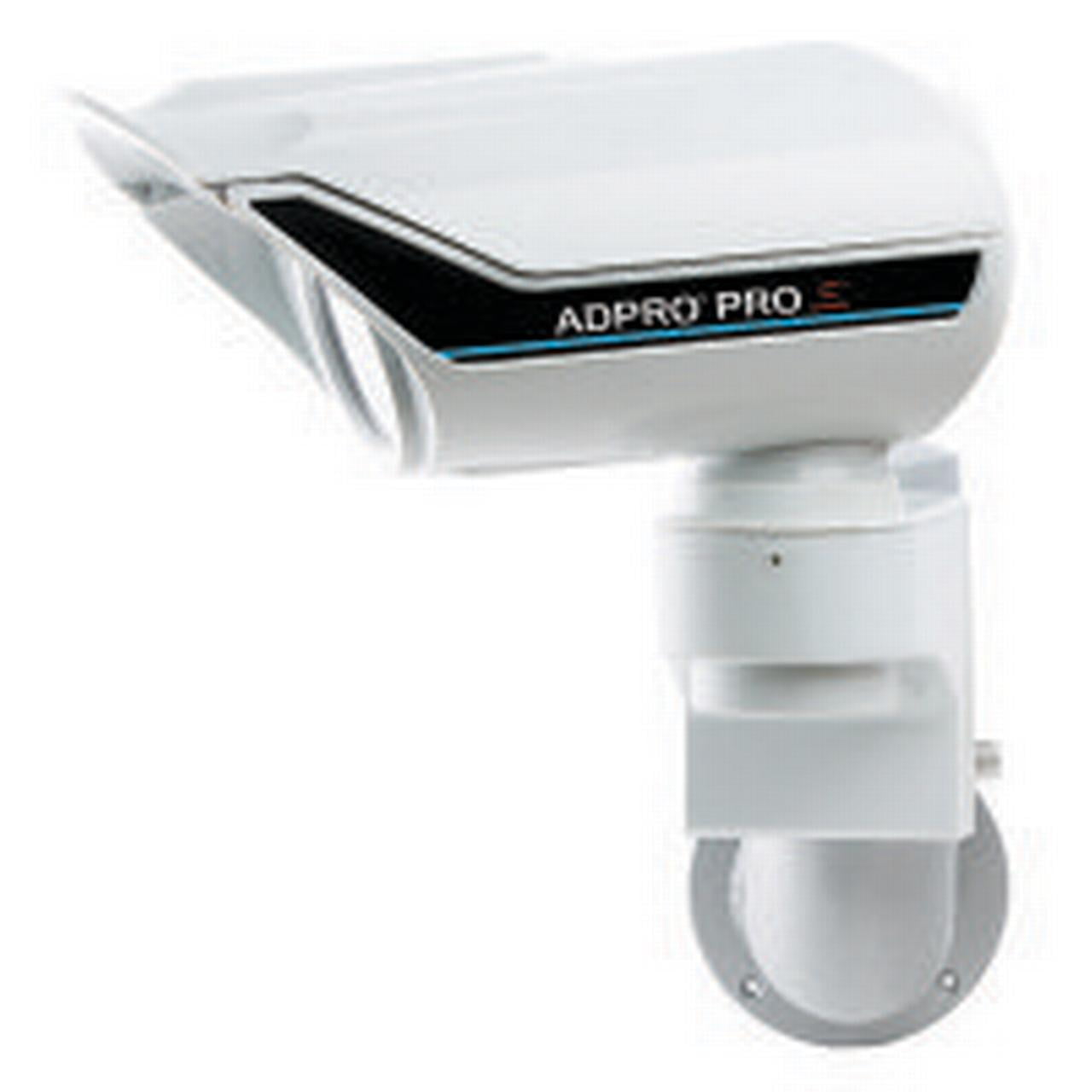Honeywell E-100 ADPRO PIR Curtain Outdoor Perimeter Intrusion Detector ...