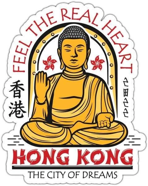 Hong Kong City Of Dreams Heart China Oval Car Window Stickerphone Decal ...