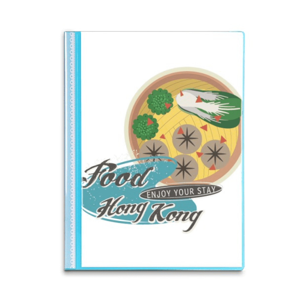 Hong Kong Dim Sum China Art Deco Fashion Book Sheet Protectors ...