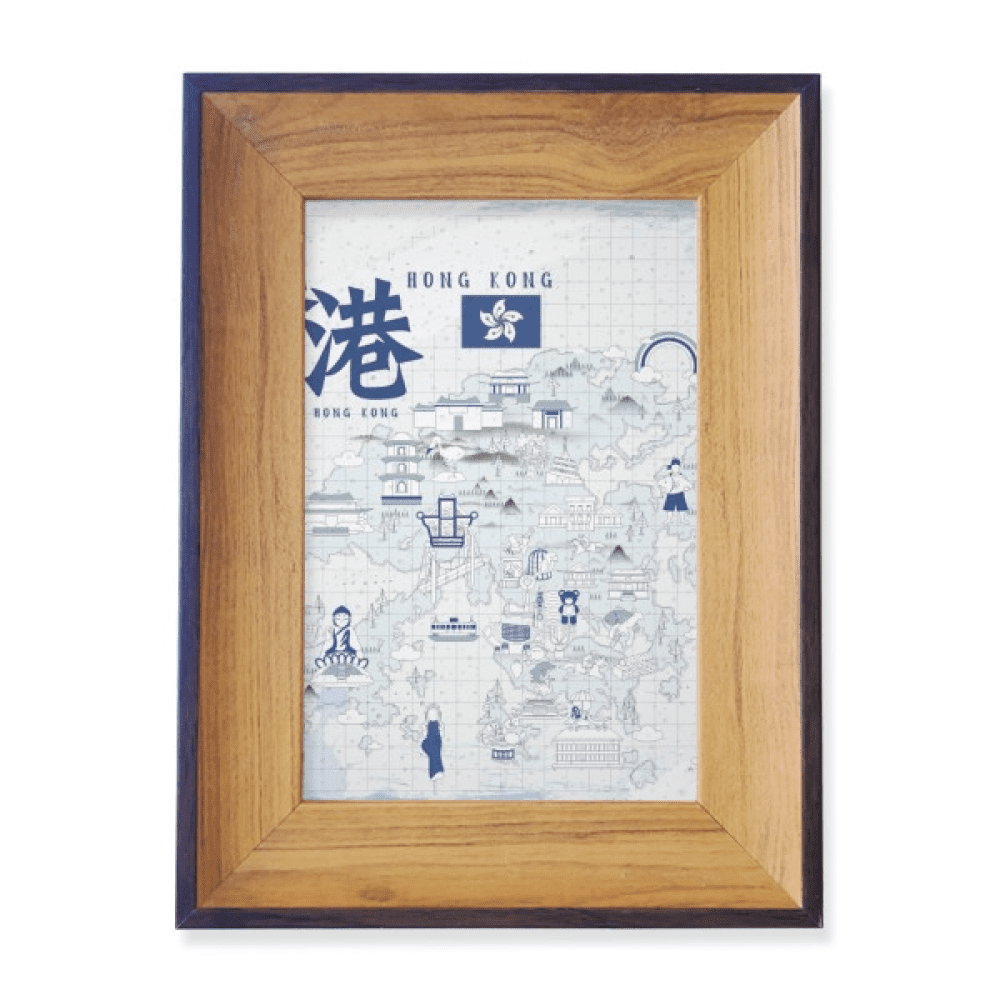 Hong Kong Famous Points China Photo Frame Exhibition Display Art ...