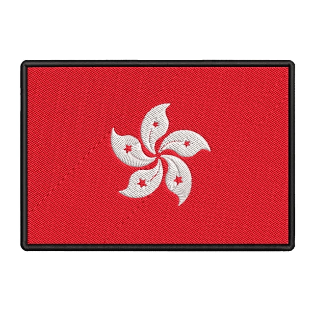 Hong Kong Flag Embroidered Iron-on Patch - Walmart Business Supplies