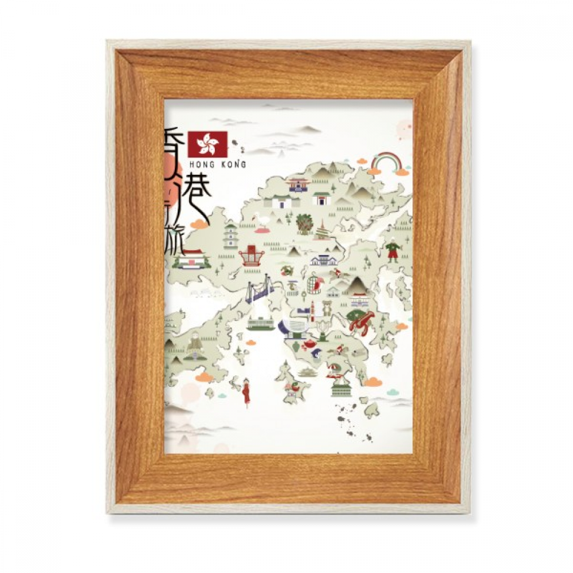 Hong Kong Hiking Locations Map China Desktop Wooden Photo Frame Display ...