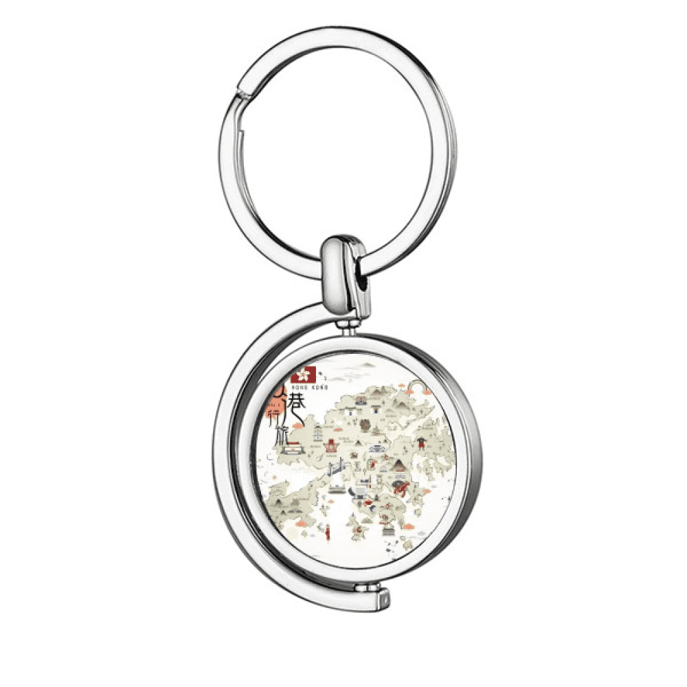 Hong Kong Hiking Locations Map China Rotating Keychain Metal Keyring ...
