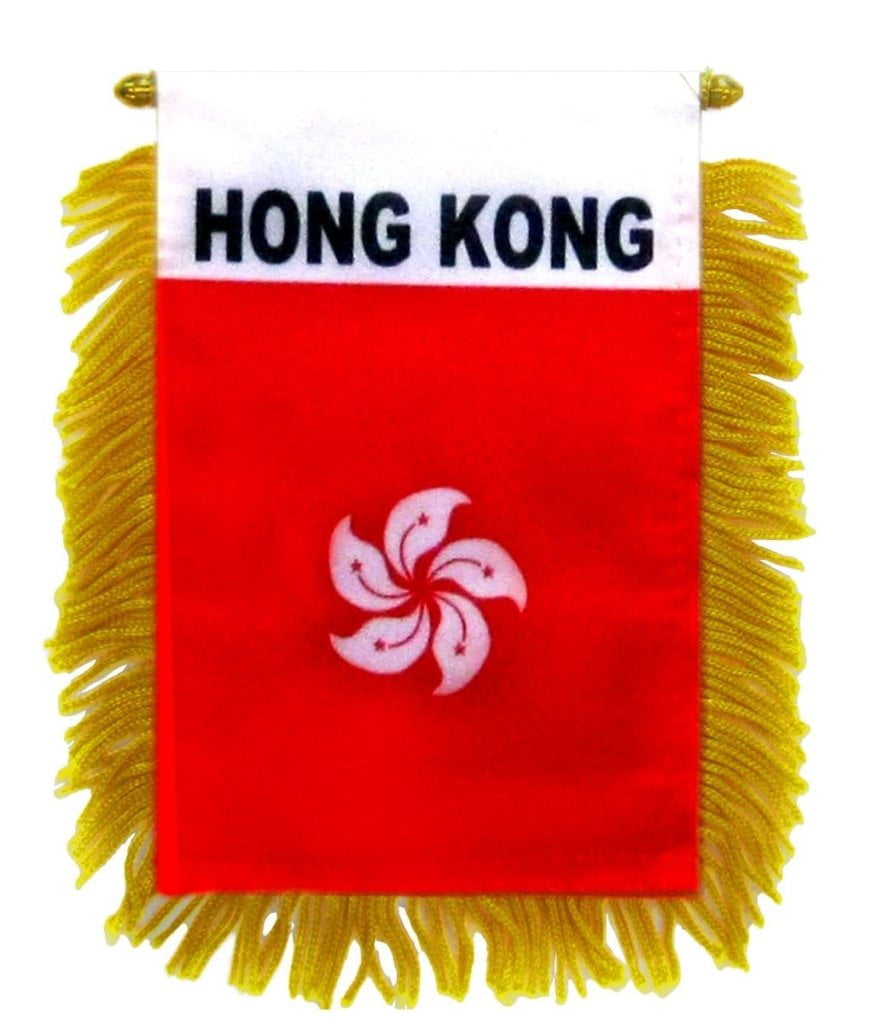 Hong Kong Mini Banner - Walmart.com
