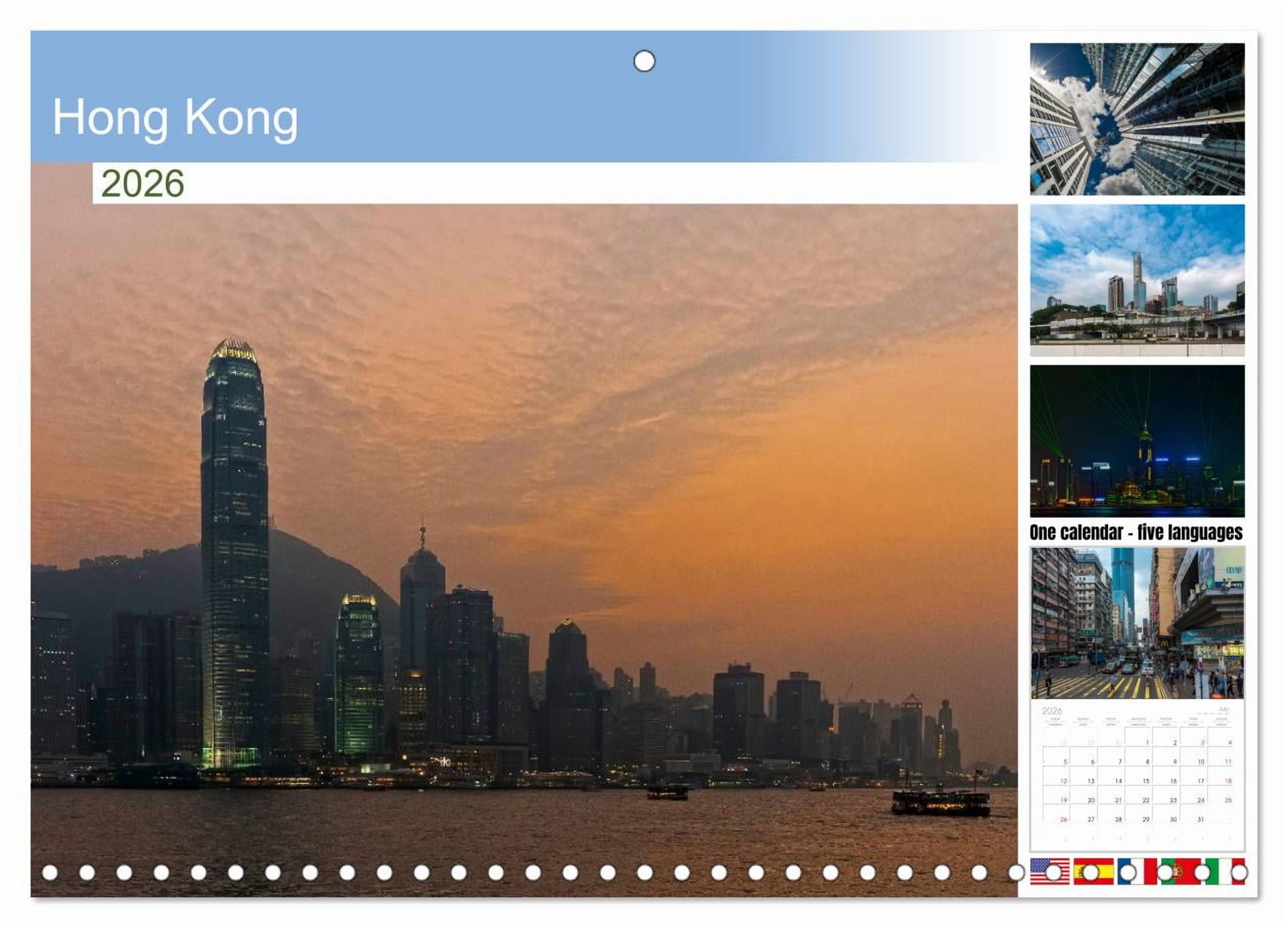 Hong Kong (Monthly Wall Calendar 2026 16.5 x 23.4 (open)), CALVENDO 14 ...