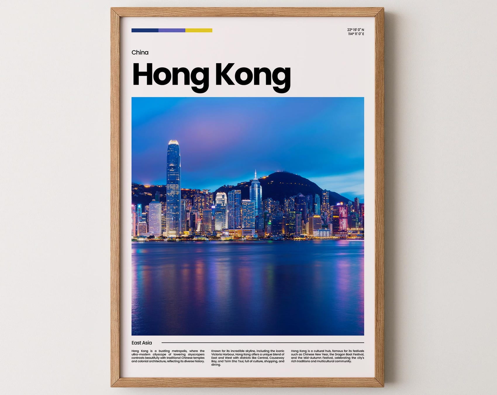 Hong Kong Poster, Hong Kong Print, Hong Kong Photo, Hong Kong Art ...