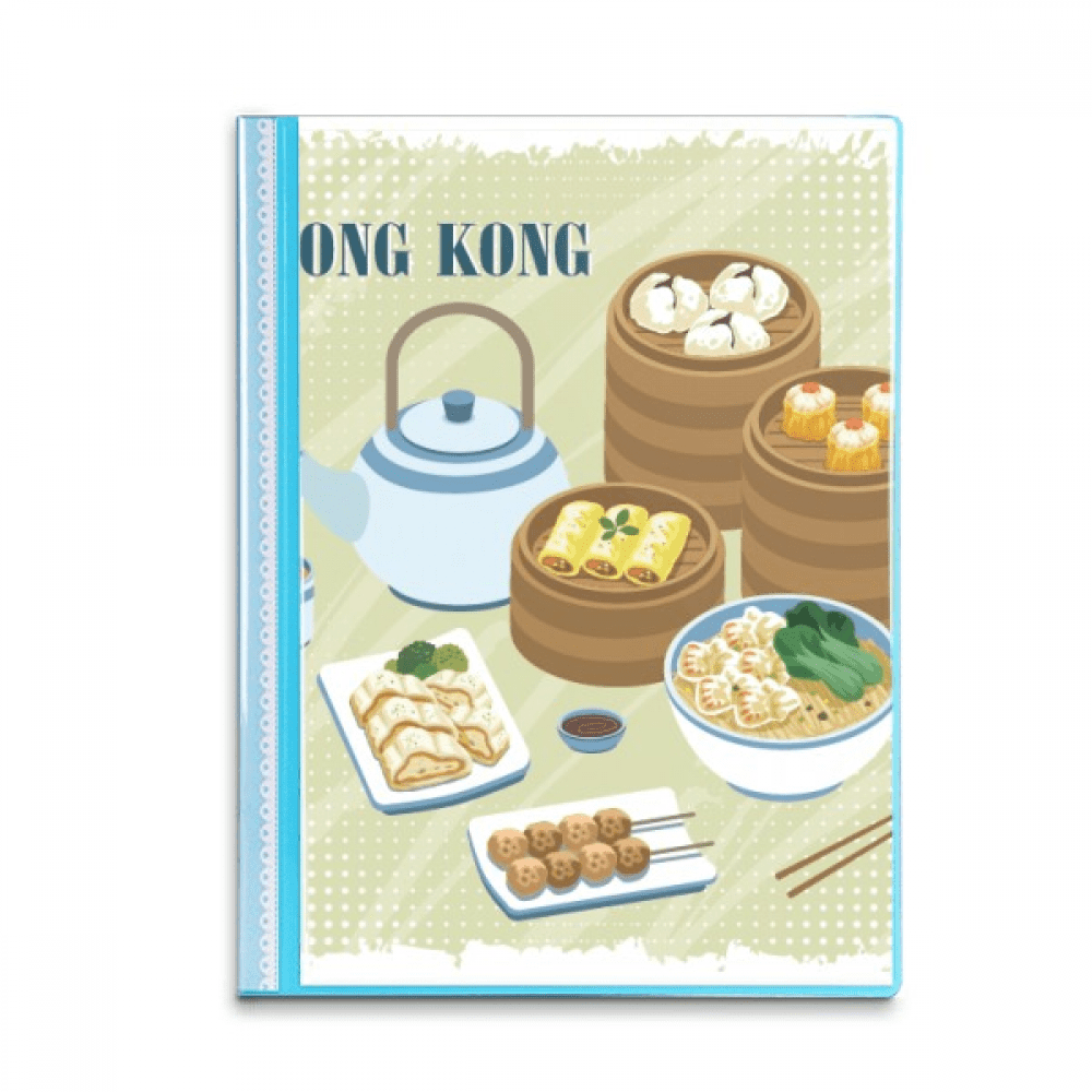 Hong Kong Style China Dim Sum Book Sheet Protectors Portfolio Binder ...