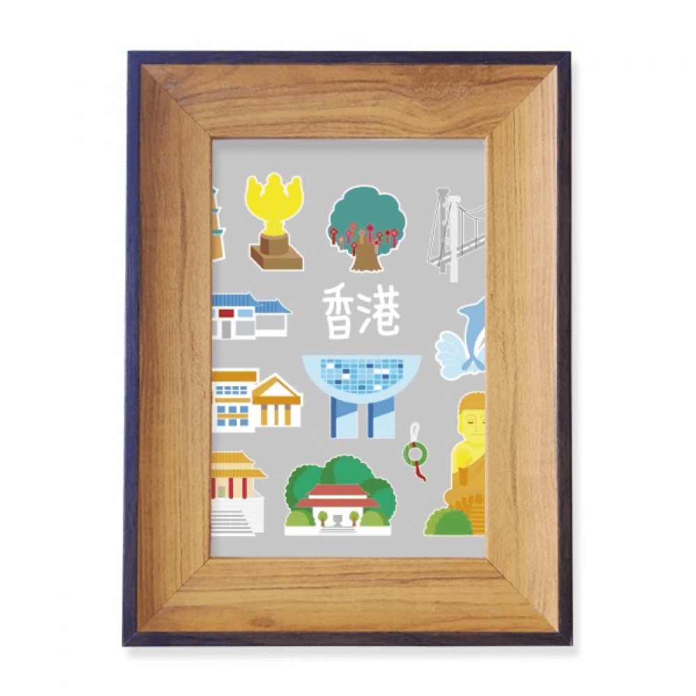 Hong Kong Tourist Attraction China Photo Frame Exhibition Display Art ...