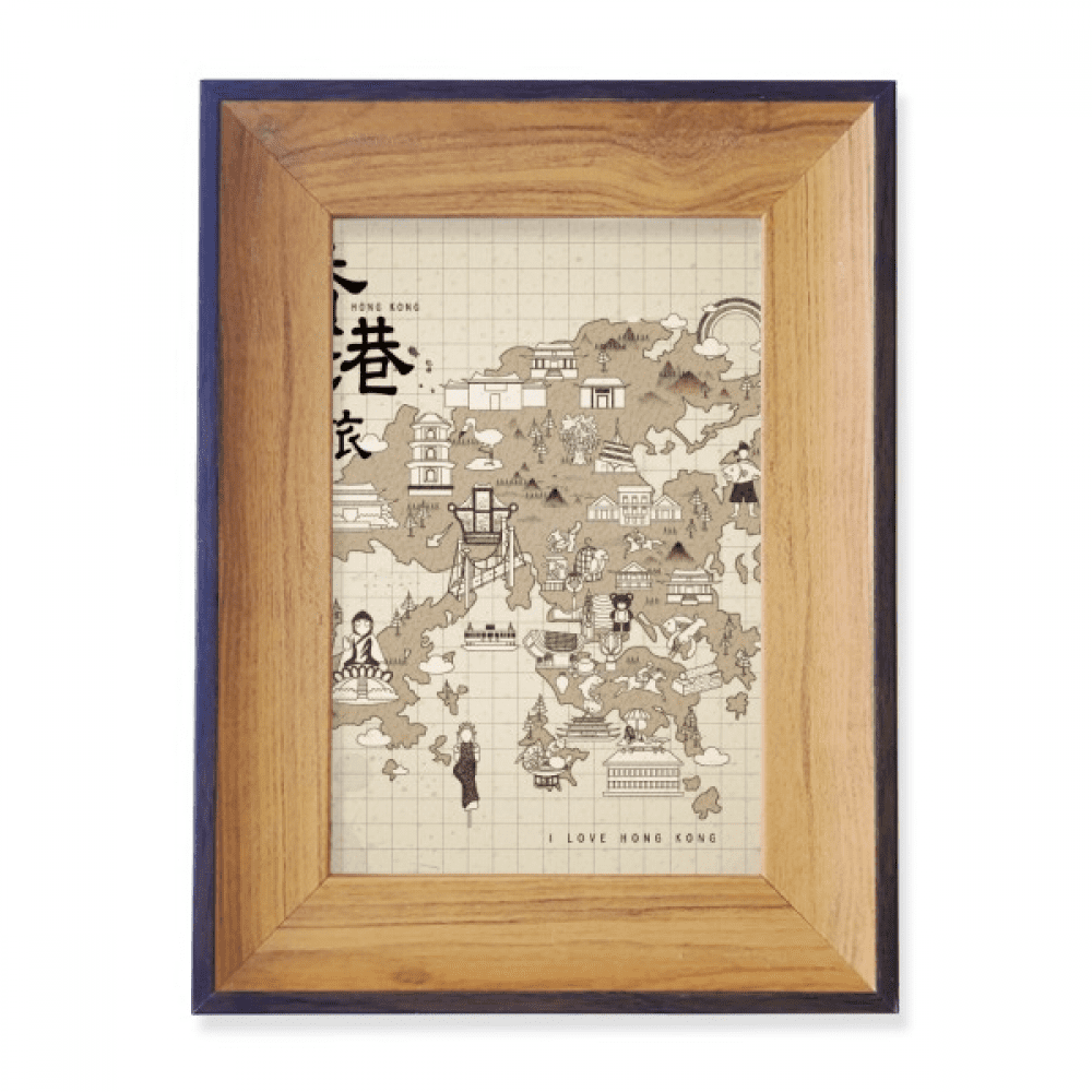 Hong Kong Traditional Map Visit China Photo Frame Exhibition Display ...