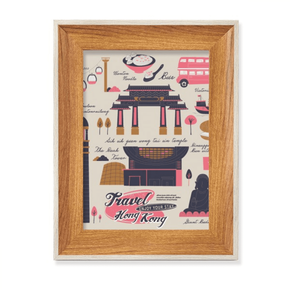 Hong Kong Travel China Famous Desktop Wooden Photo Frame Display ...