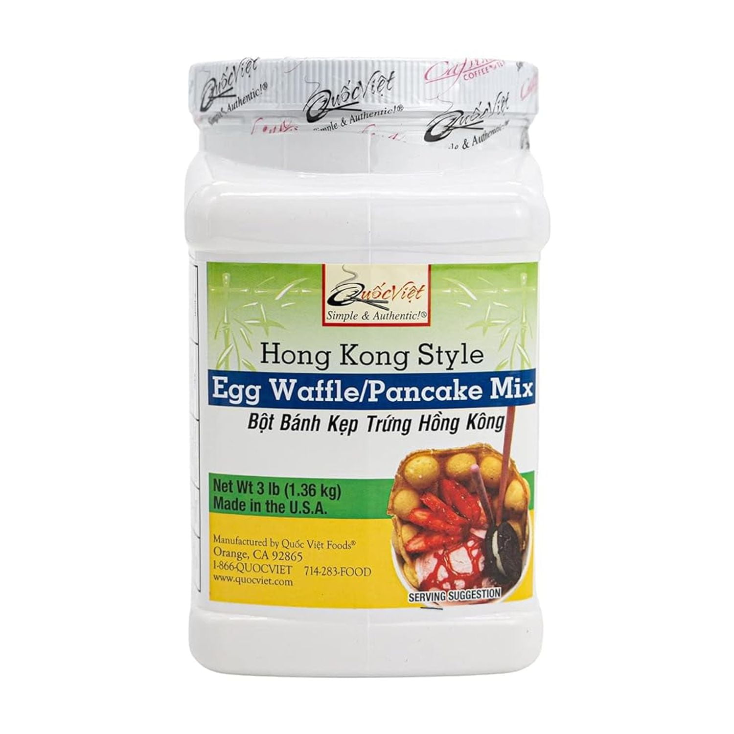 Hong Style Egg Waffle Pancake Mix 3 LBS BRAND MADE IN - Walmart.com