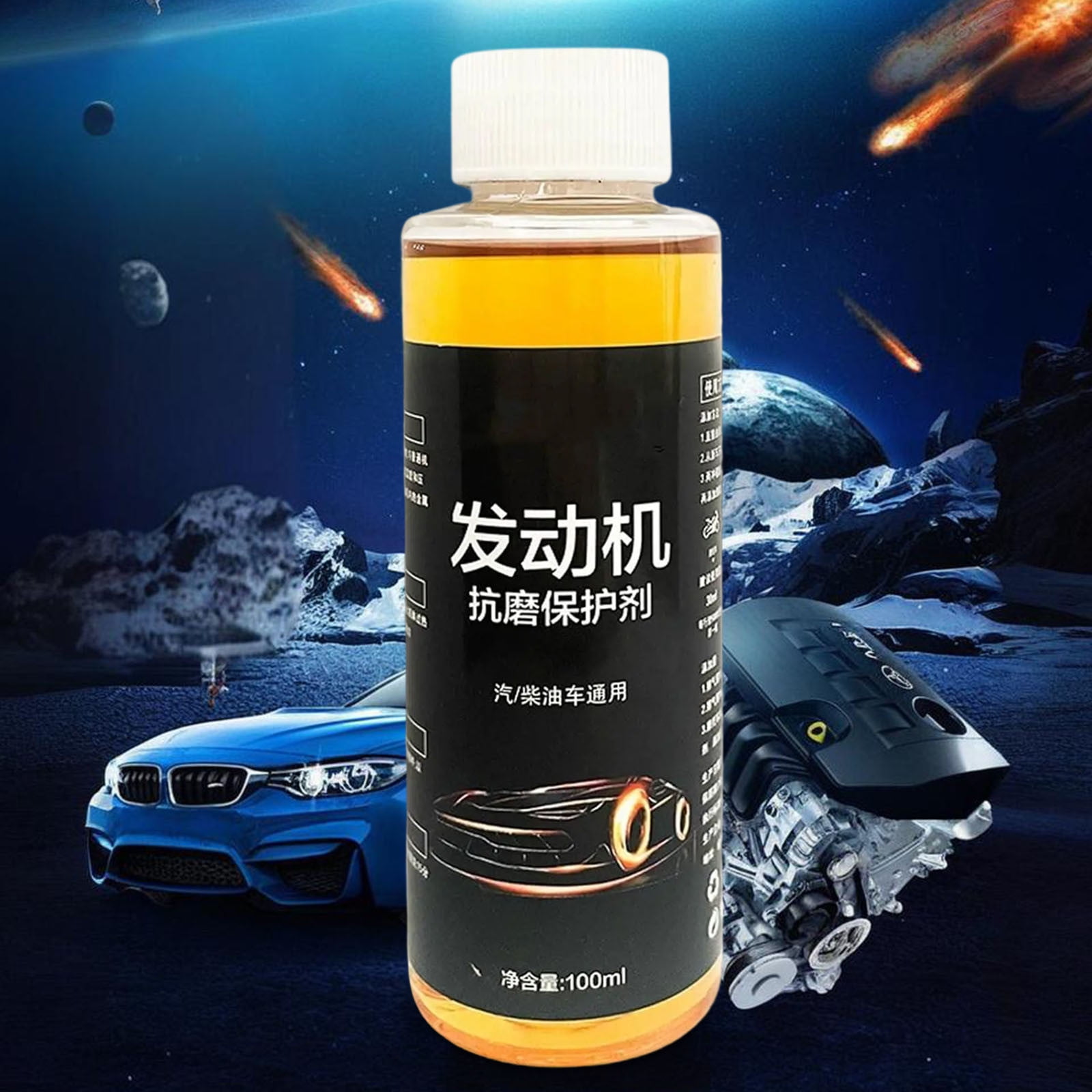 HongHeng 1Pc Fast Fix Small Engine Treatment - Cleans Carbs and ...