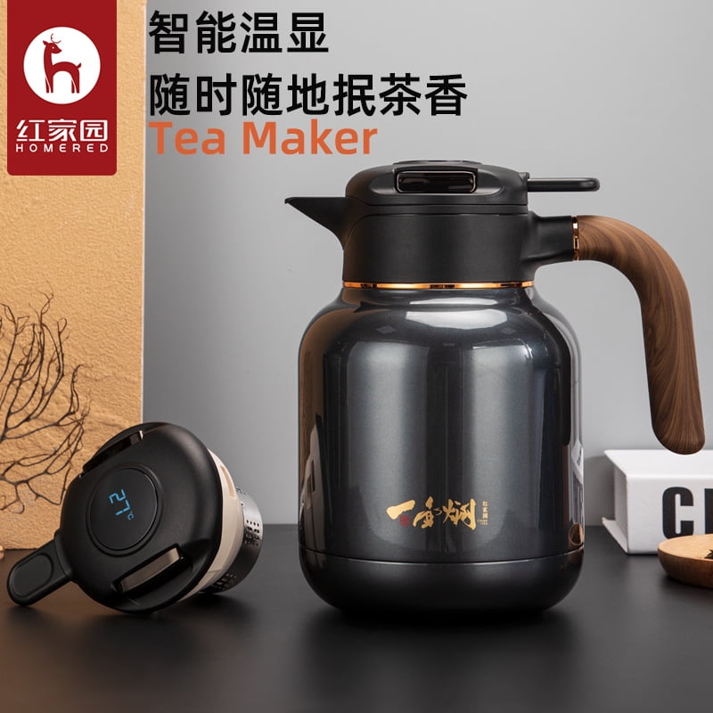 Hongjiayuan Tea Water Separation Braised Teapot 316 Insulated Pot ...
