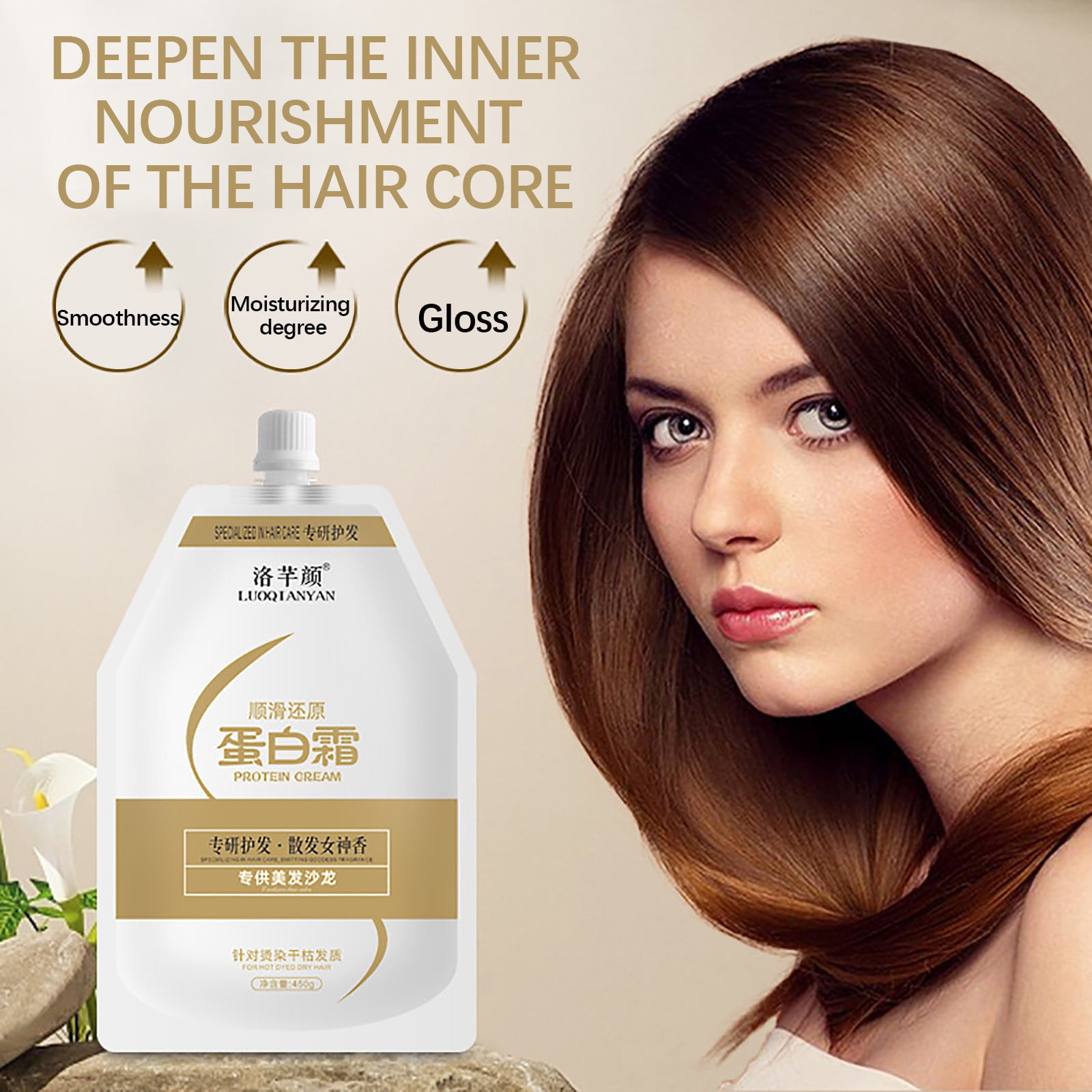 Hongssusuh Conditioner Moisturizing Soft Protein Cream, Salon Grade ...