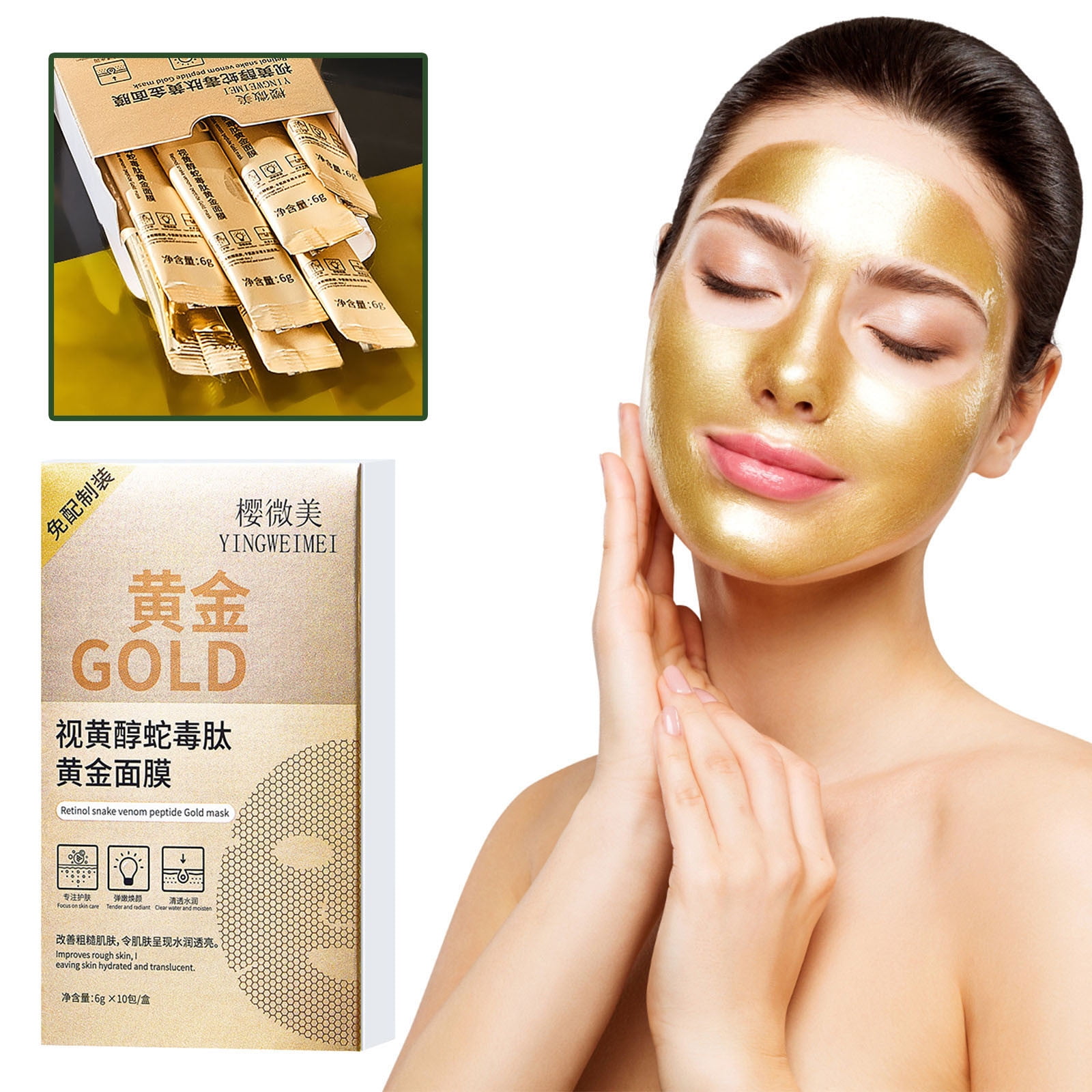 Hongssusuh Facial Masks Skincare Moisturizing Mask Cream Repairing ...