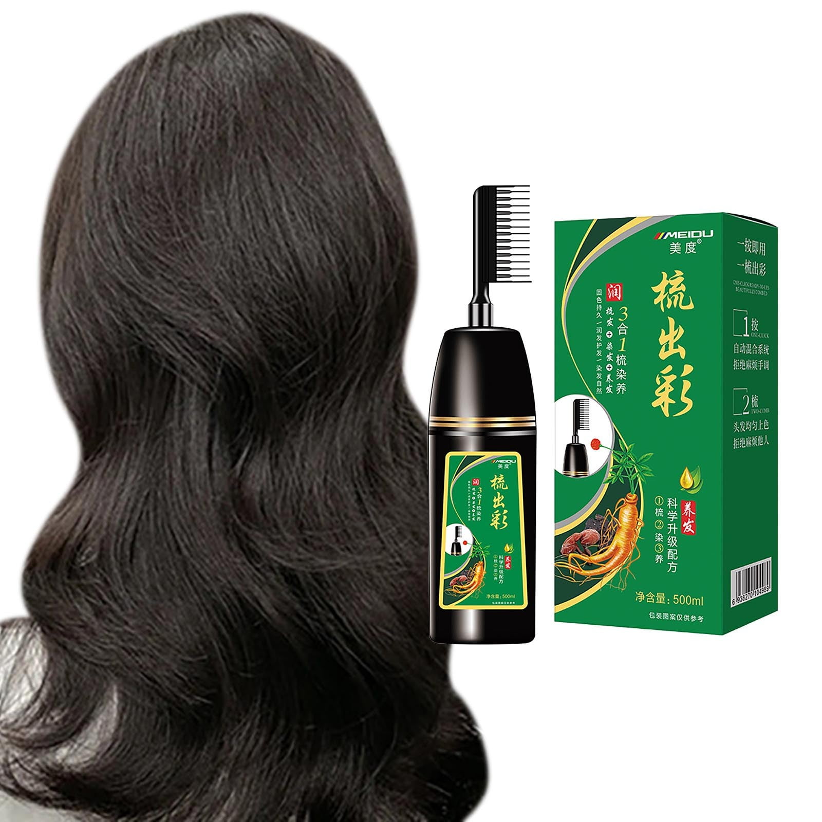 Hongssusuh Hair Comb Hair Combs 500Ml Permanent Cover White Gray Shiny ...