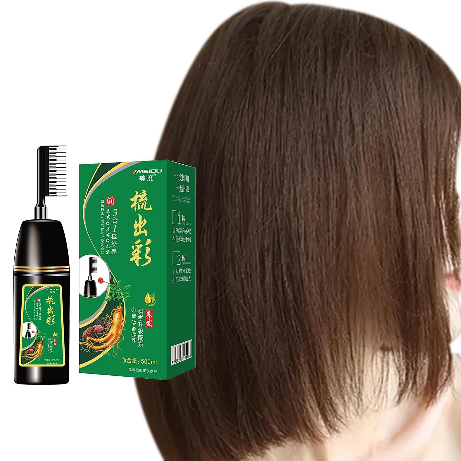 Hongssusuh Hair Comb Hair Combs 500Ml Permanent Cover White Gray Shiny ...