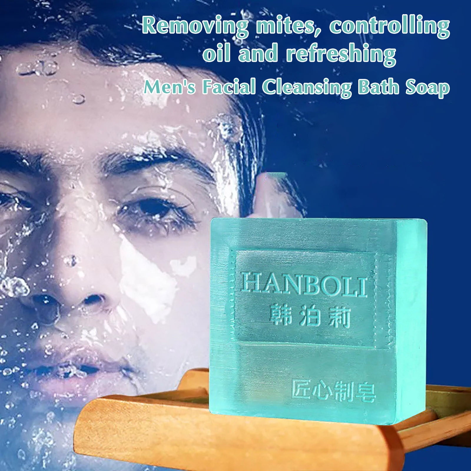 Hongssusuh Mens Soap Bar Body Soap Bars Gulong Men'S Soap- Anti- Soap Cleansing Perfume Facial ...