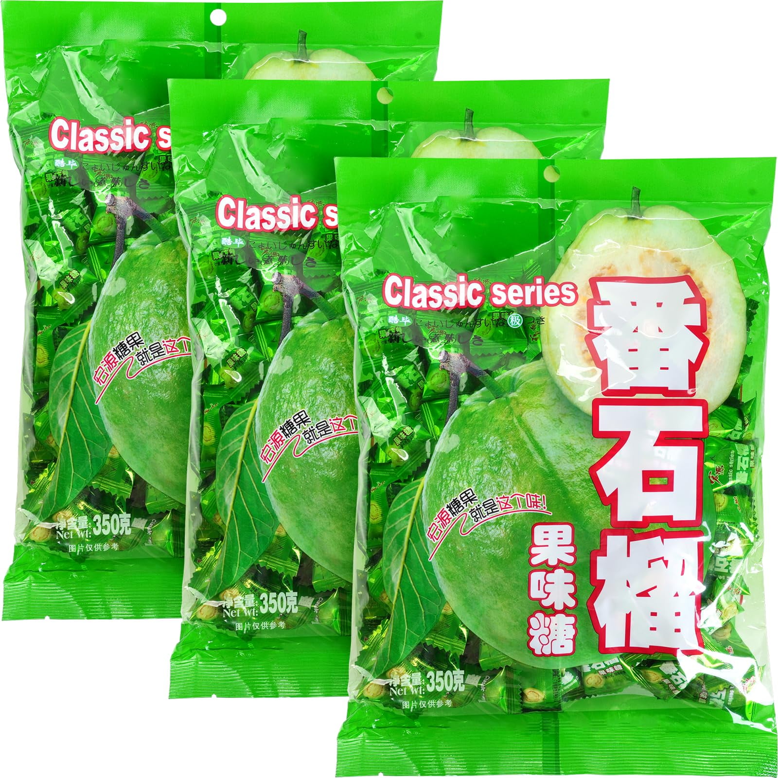Hongyuan Guava Candy, Chinese MFF30 Classic Series Guava Hard Candy ...