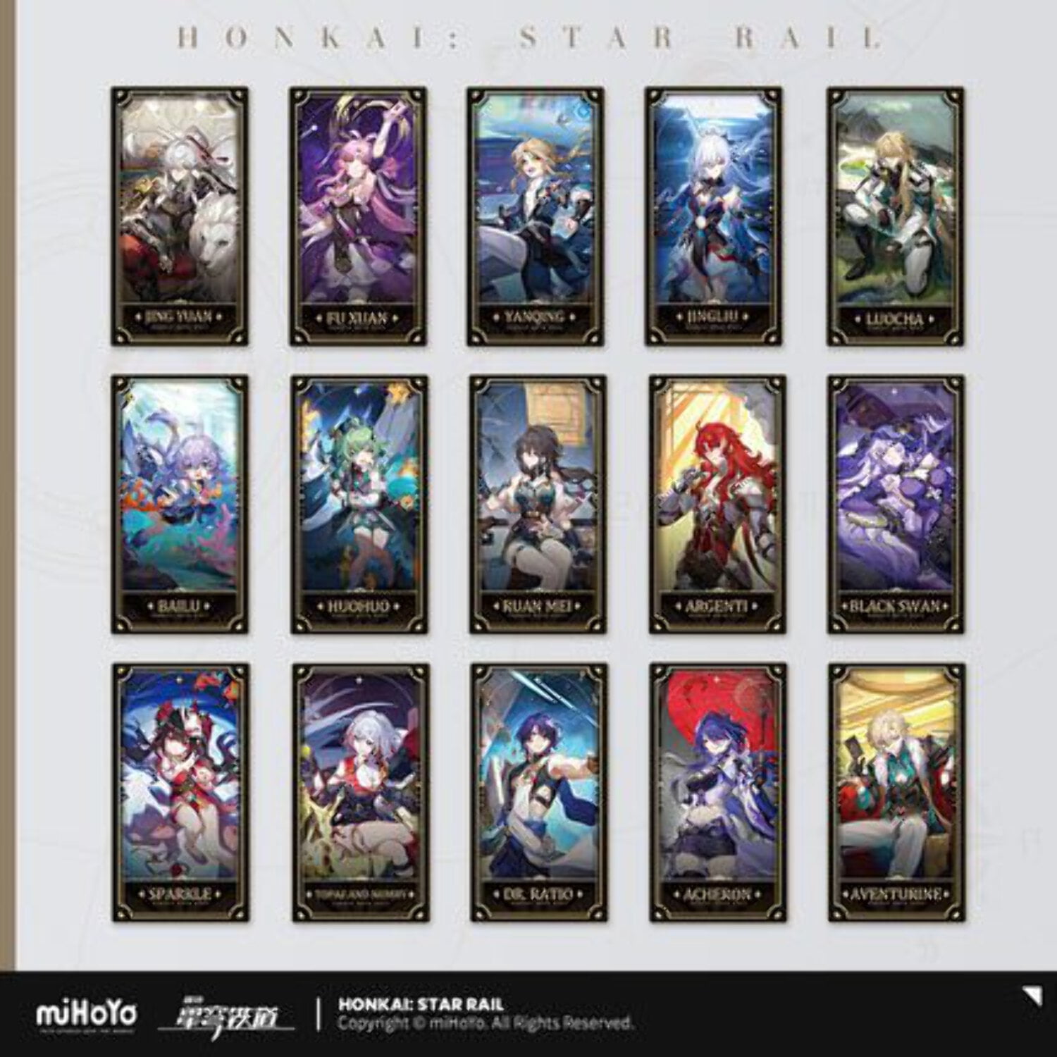 [Honkai Star Rail] 1st Anniversary Collectible Card Blind Pack - Walmart.com