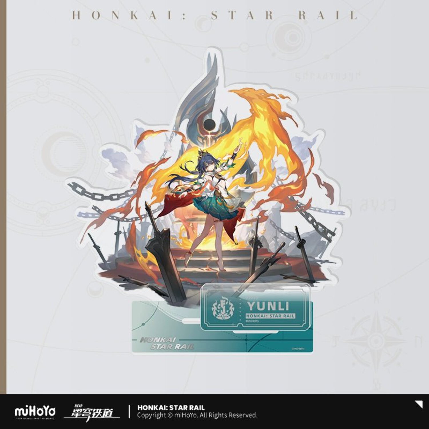 [Honkai Star Rail] Standing Design Series Acrylic Stand - Yunli ...