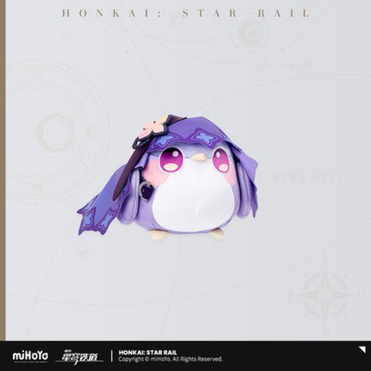 [Honkai Star Rail] Jimi's Reception Room Series Plush Toy- Black Swan ...