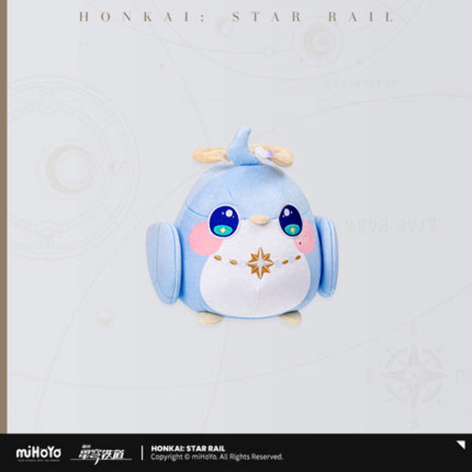[Honkai Star Rail] Jimi's Reception Room Series Plush Toy- Robin Bird ...