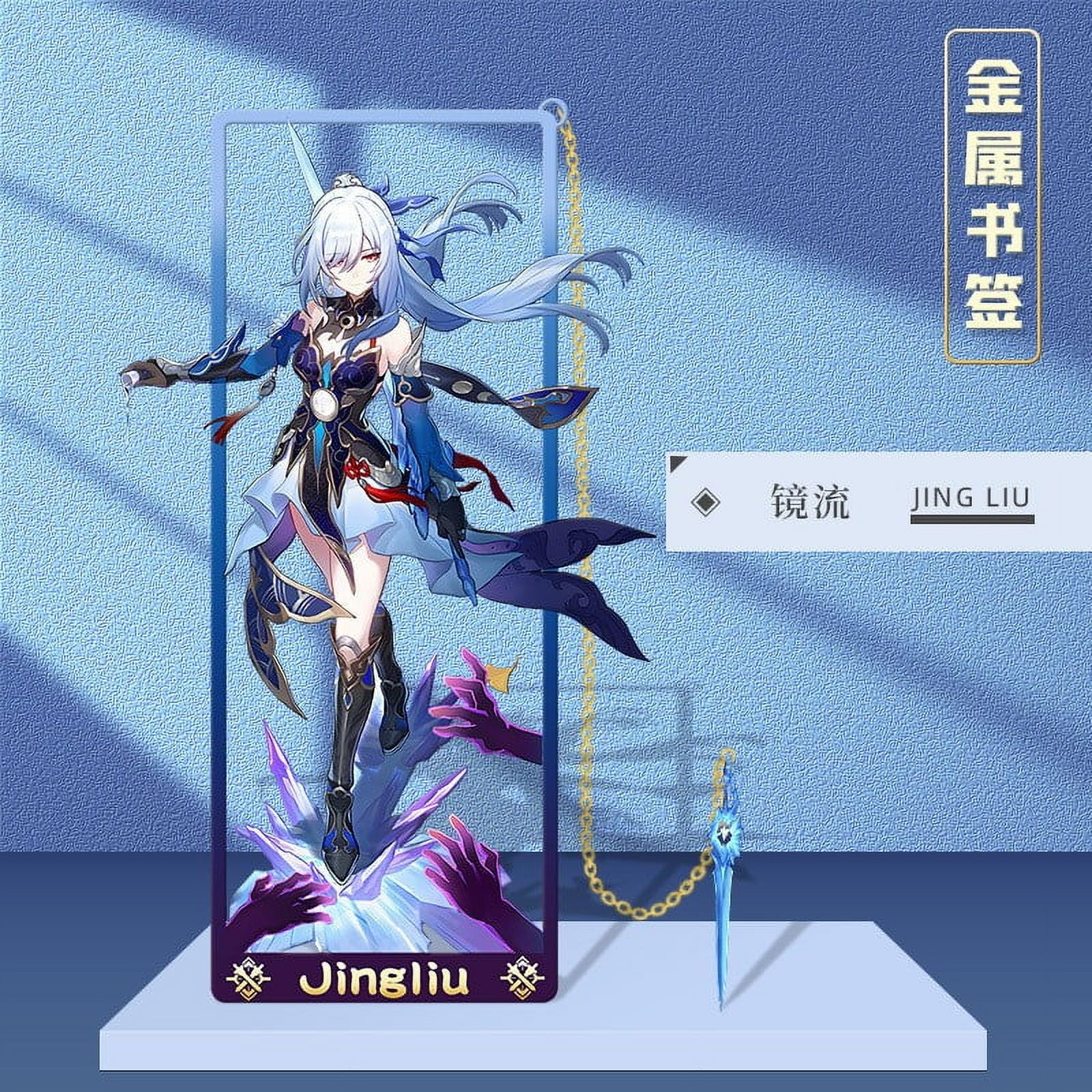 Honkai: Star Rail Metal Hollow Bookmark Topa Mirror Flow Drink Yuejun ...