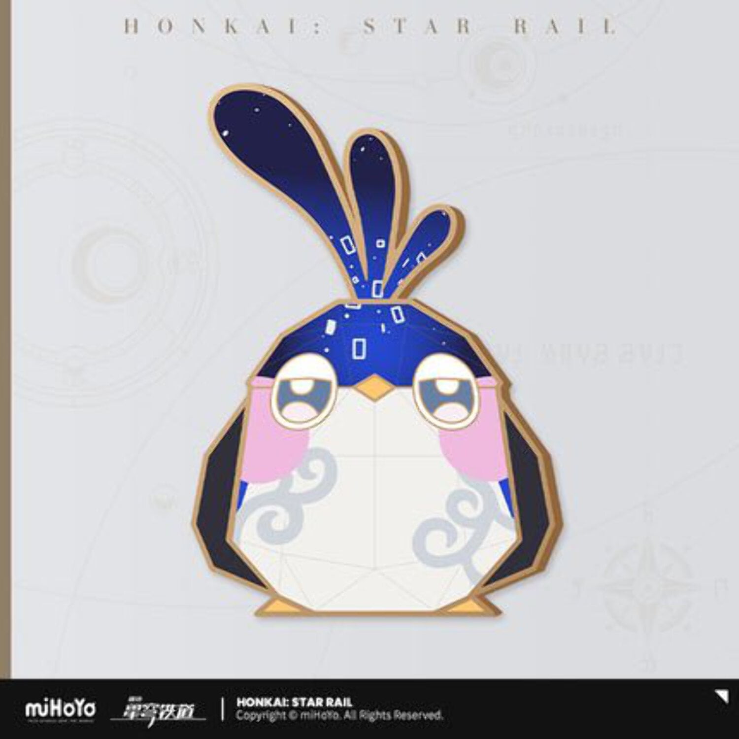 [Honkai Star Rail] Origami Bird Match Series Metal Bookmarks - Jade ...