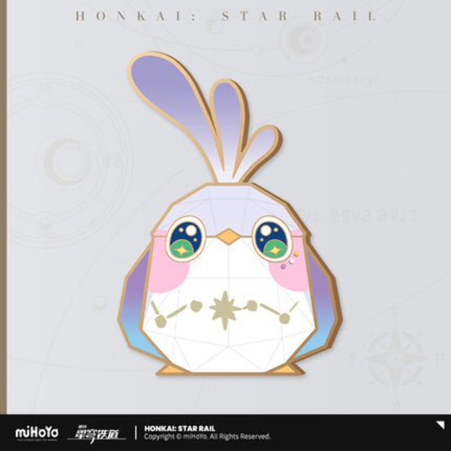 [Honkai Star Rail] Origami Bird Match Series Metal Bookmarks - Robin ...