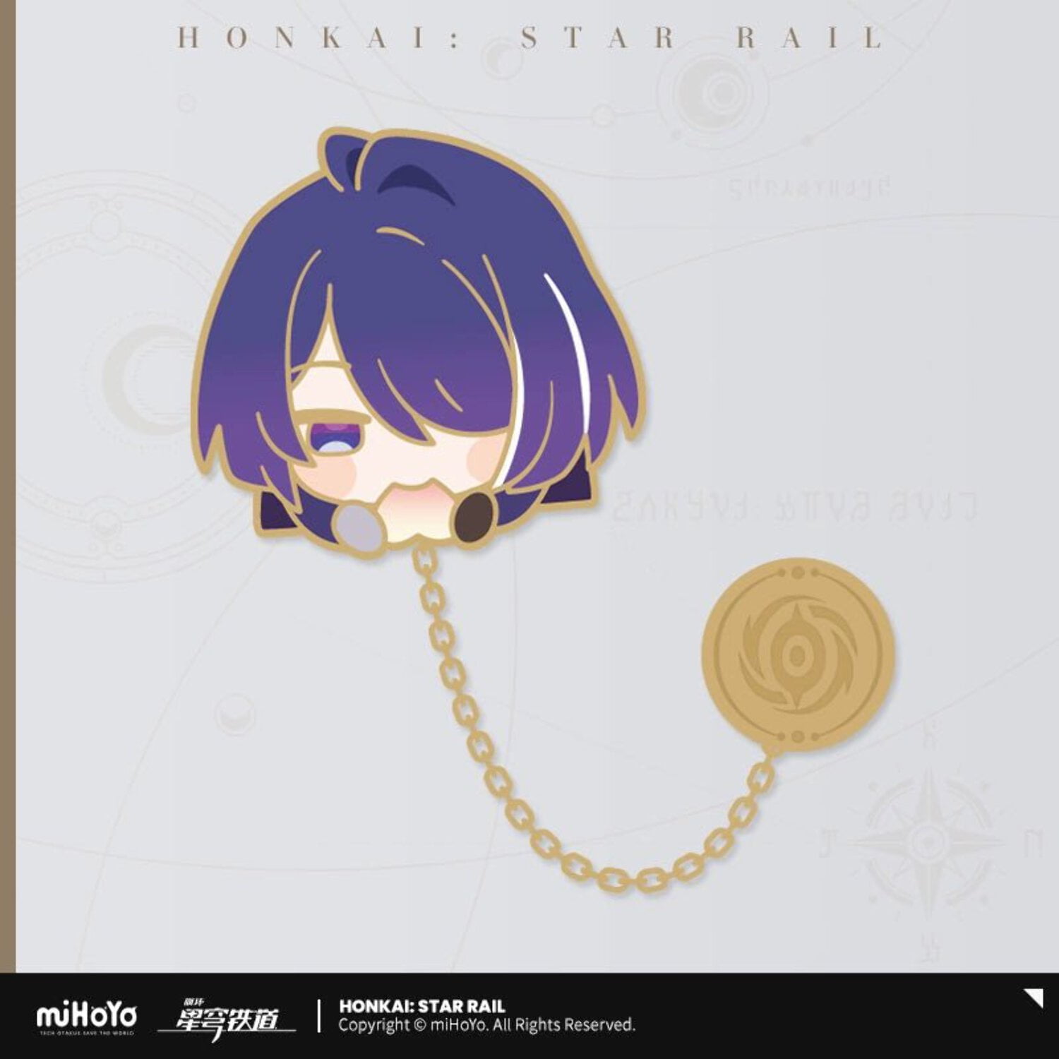 [Honkai Star Rail] Pam Exhibition Series Metal Badge - Acheron ...