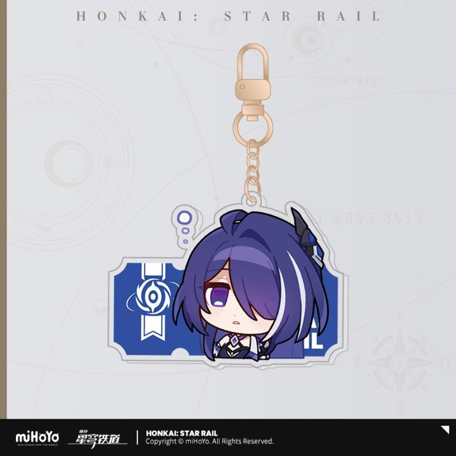 [Honkai Star Rail] Pom-Pom Pavilion Series Acrylic Keychain Chibi ...