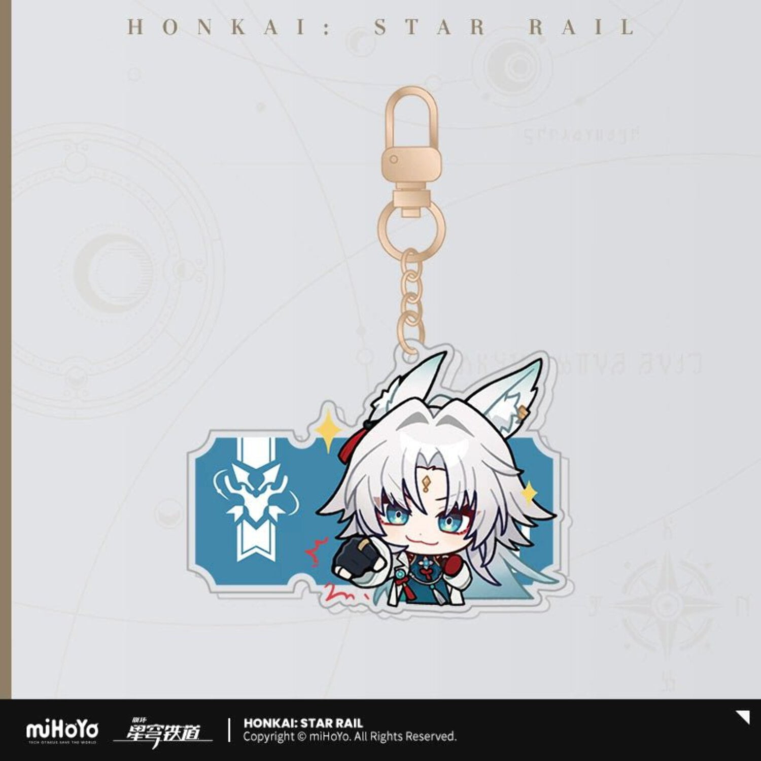 [Honkai Star Rail] Pom-Pom Pavilion Series Acrylic Keychain Chibi ...