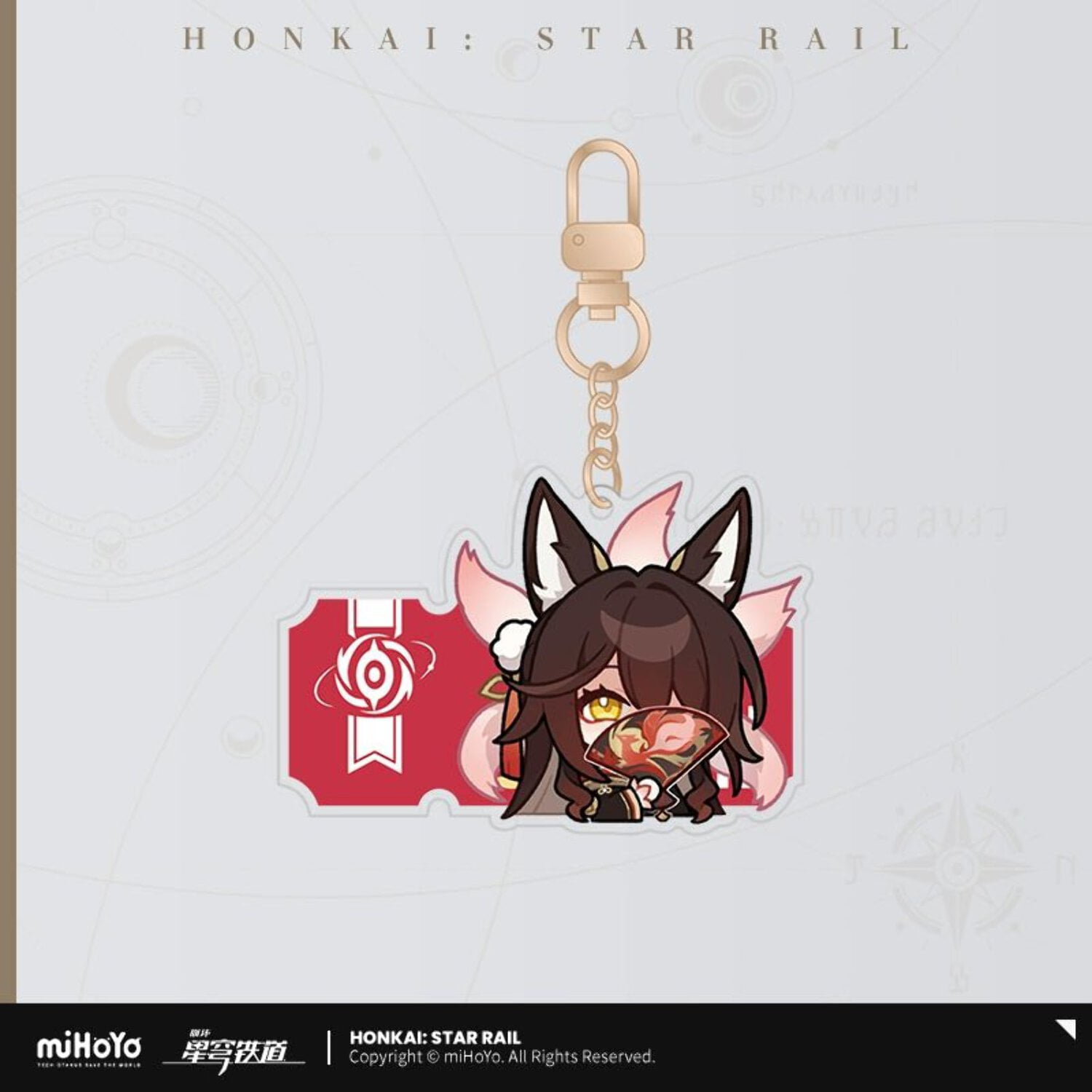 [Honkai Star Rail] Pom-Pom Pavilion Series Acrylic Keychain Chibi ...