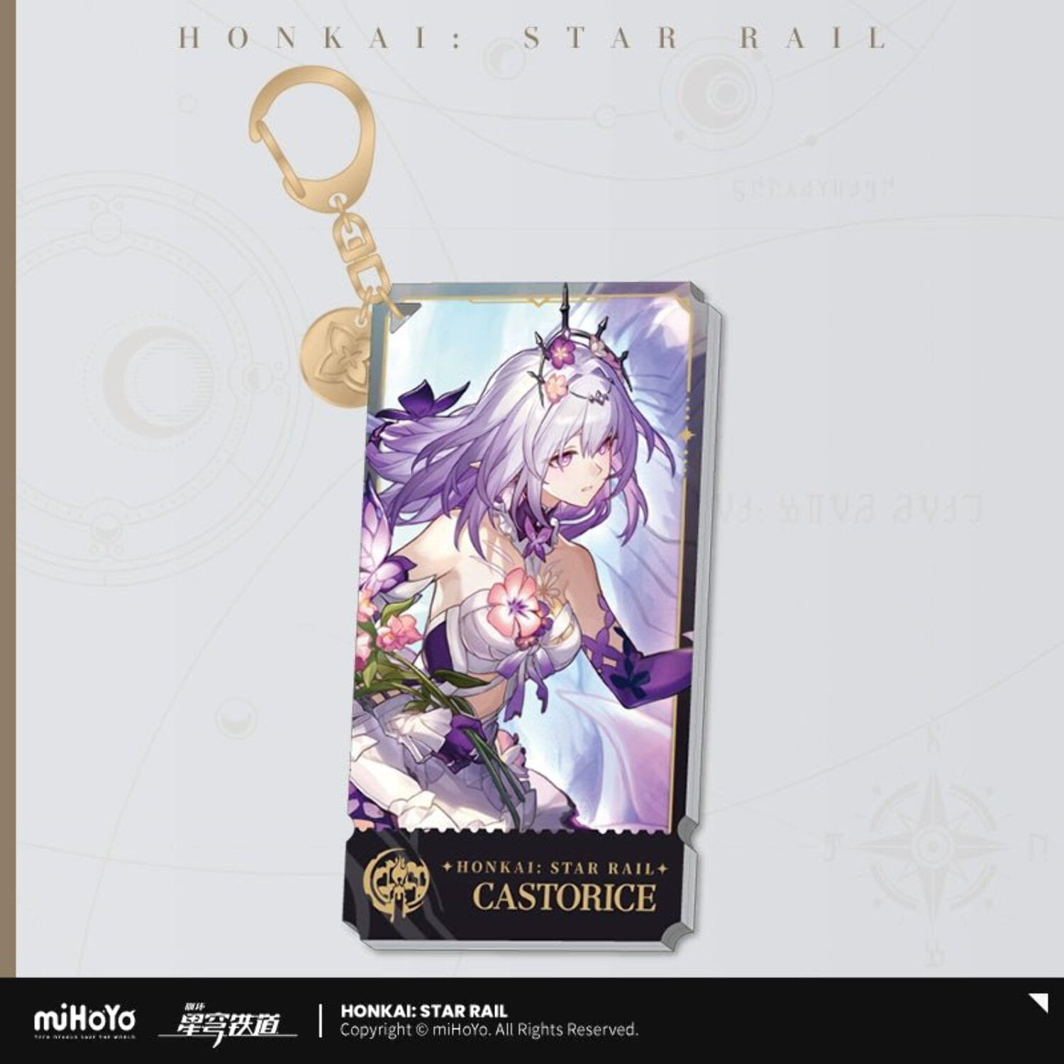 [Honkai Star Rail] Standing Design Series Acrylic Keychain - Castorice ...