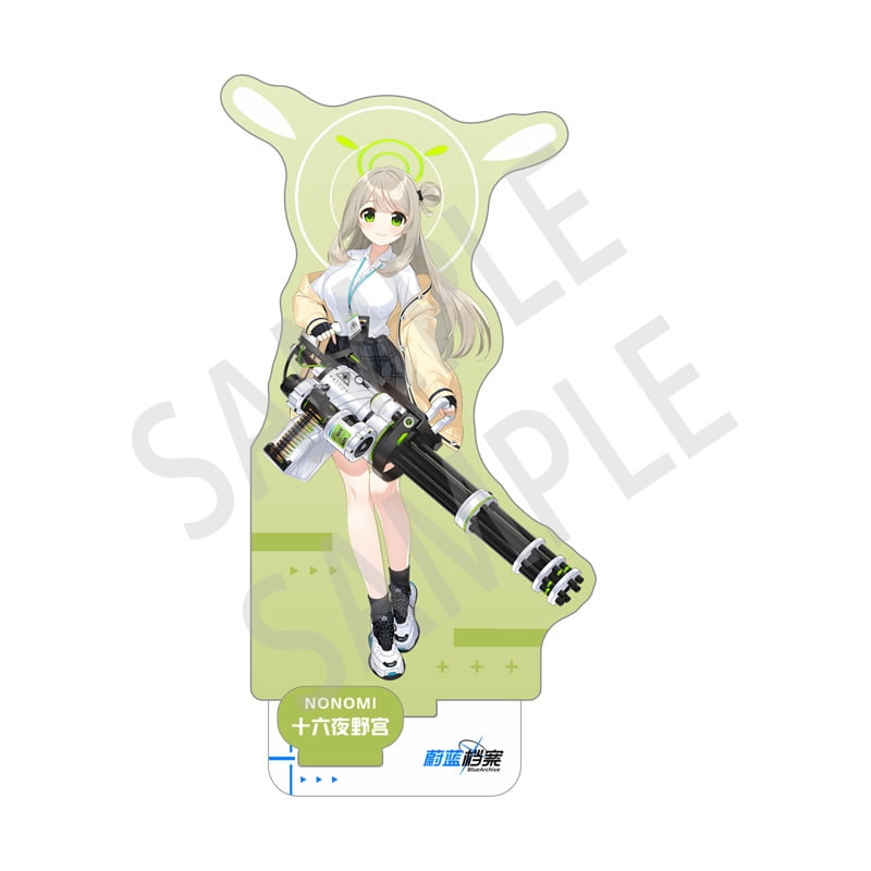Honkai: Star Rail peripheral brand, bird tour Hoshino Kuromi celery ...