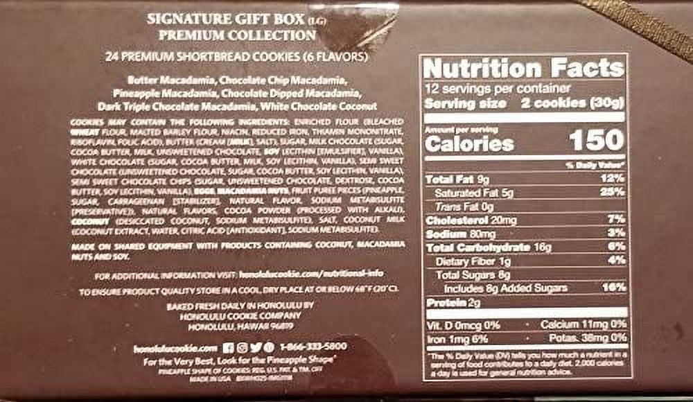 Honolulu Cookie Company 24 Assorted Cookies Gift Set - Walmart.com