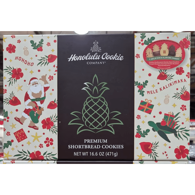 Honolulu Cookie Company Premium Shortbread Varity Cookies Gift Box 16.2oz 460g (Single Boxes ...