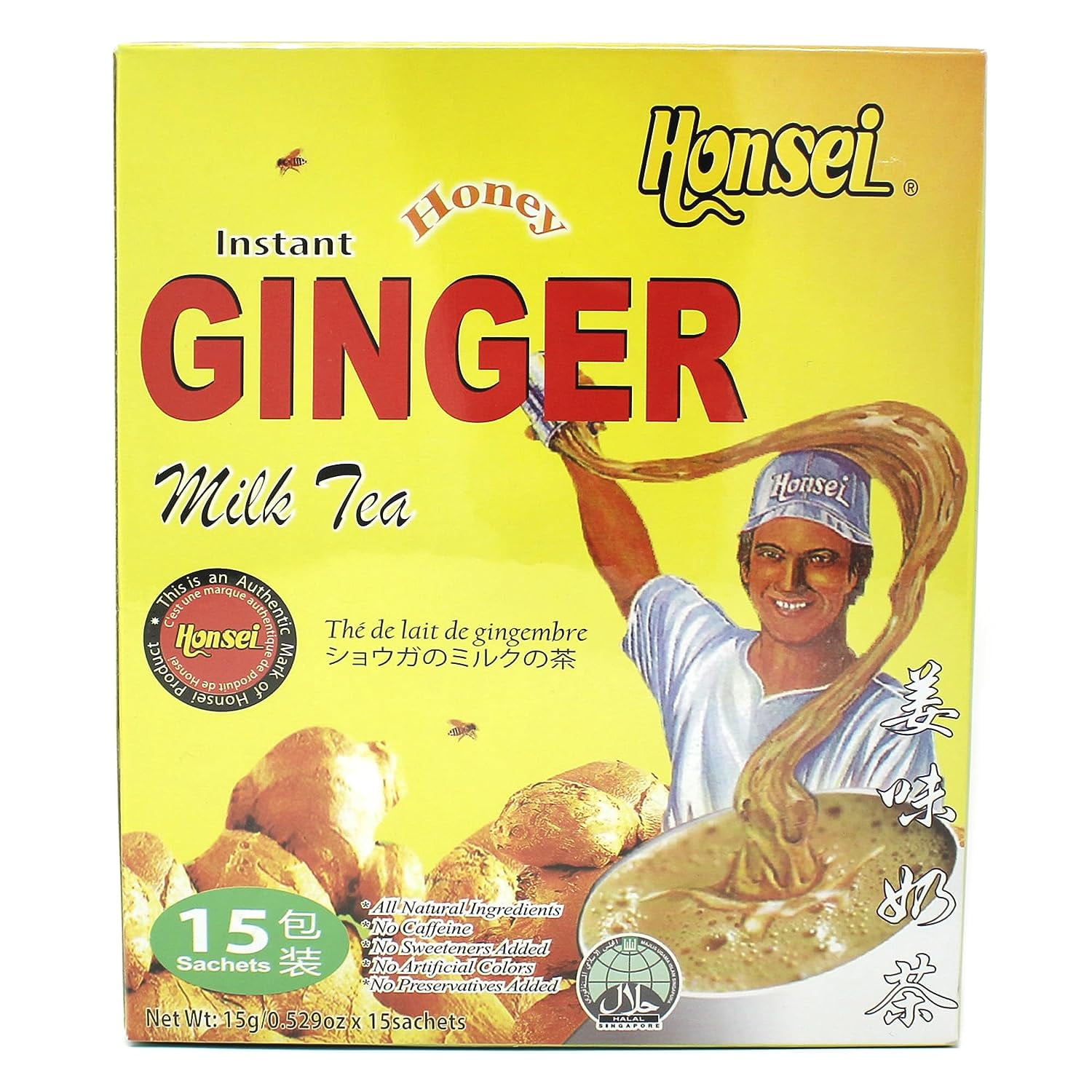 Honsei Instant Ginger Honey Milk Tea 15g/0.529oz - 15 Sachets - Walmart.com