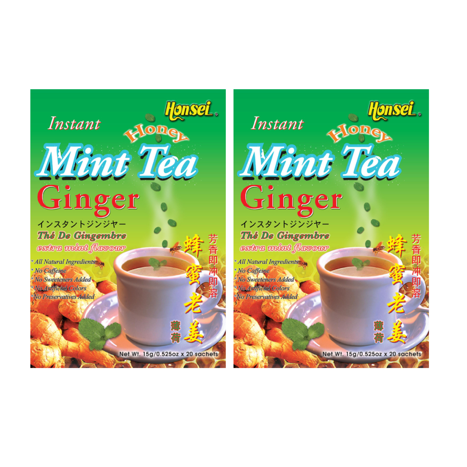 Honsei Instant Ginger Honey Mint Tea, 15g/0.52 oz.20 Sachets Each Box ...