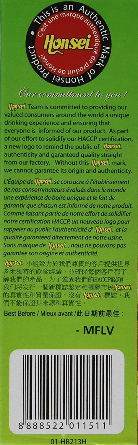 Honsei Instant Ginger Honey Tea, 40 Count - Walmart.com