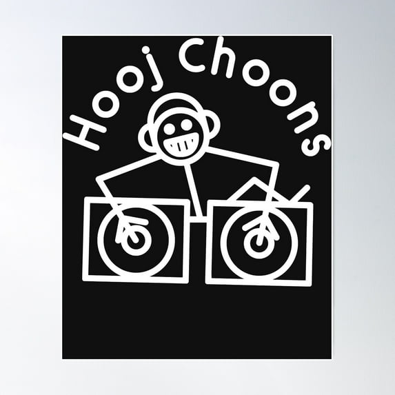 Hooj Choons Records (White Logo) Poster Wall Art, Modern Wall Decor For ...