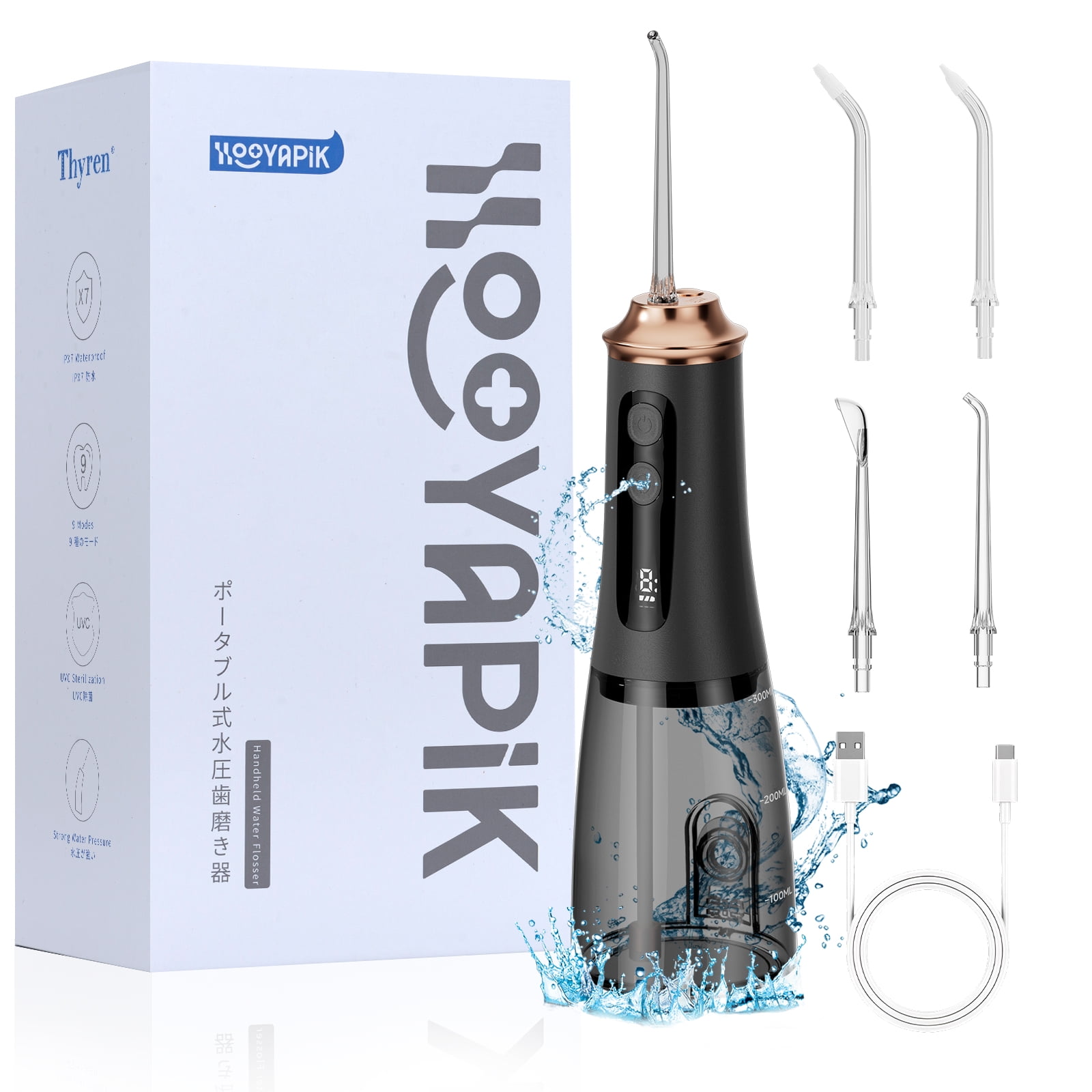 Hooyapik 300ml Large Capacity Home Oral Irrigator 9 Modes Water Flosser ...