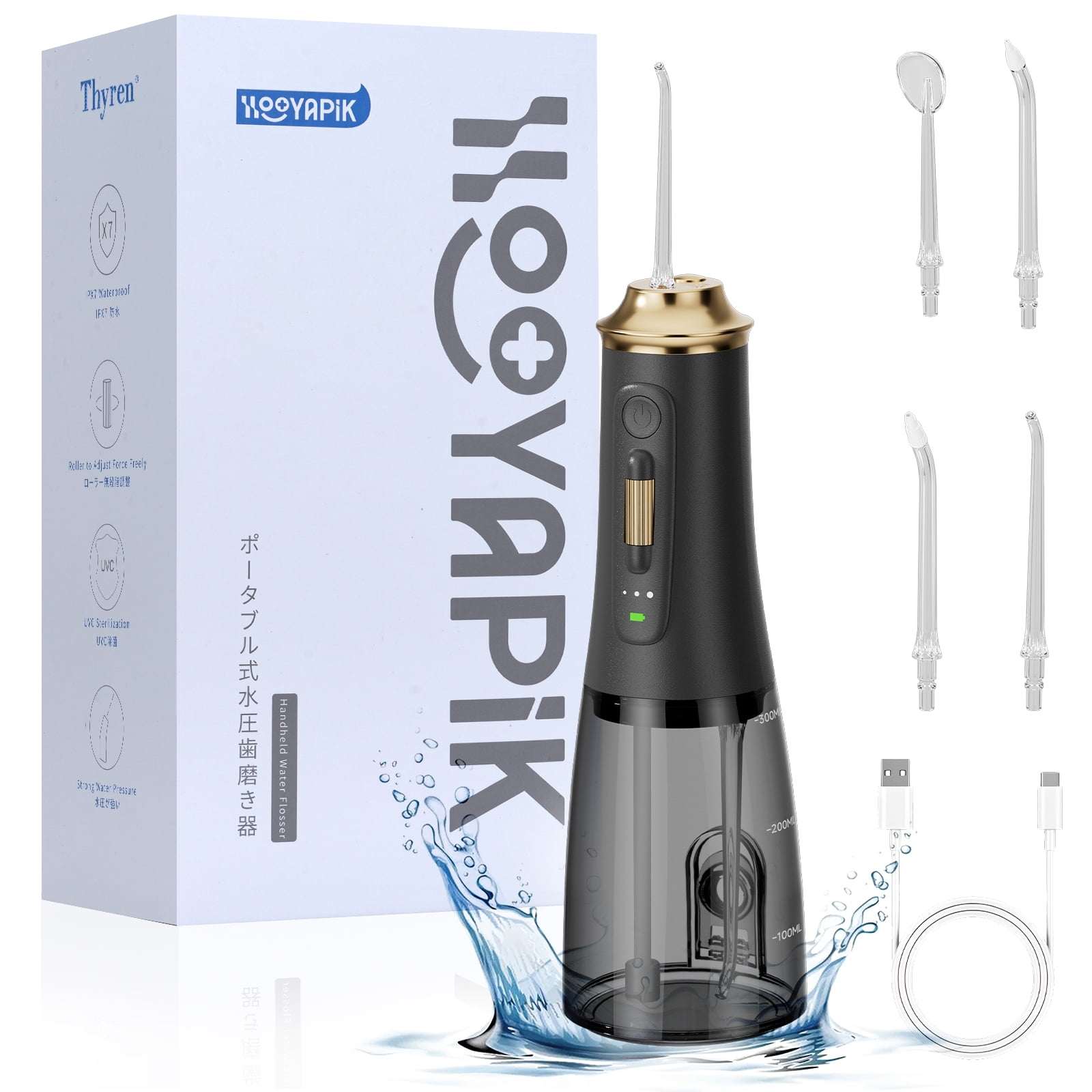 Hooyapik 45-Day Battery Life 300ML Electric Water Flosser Spot Spray ...