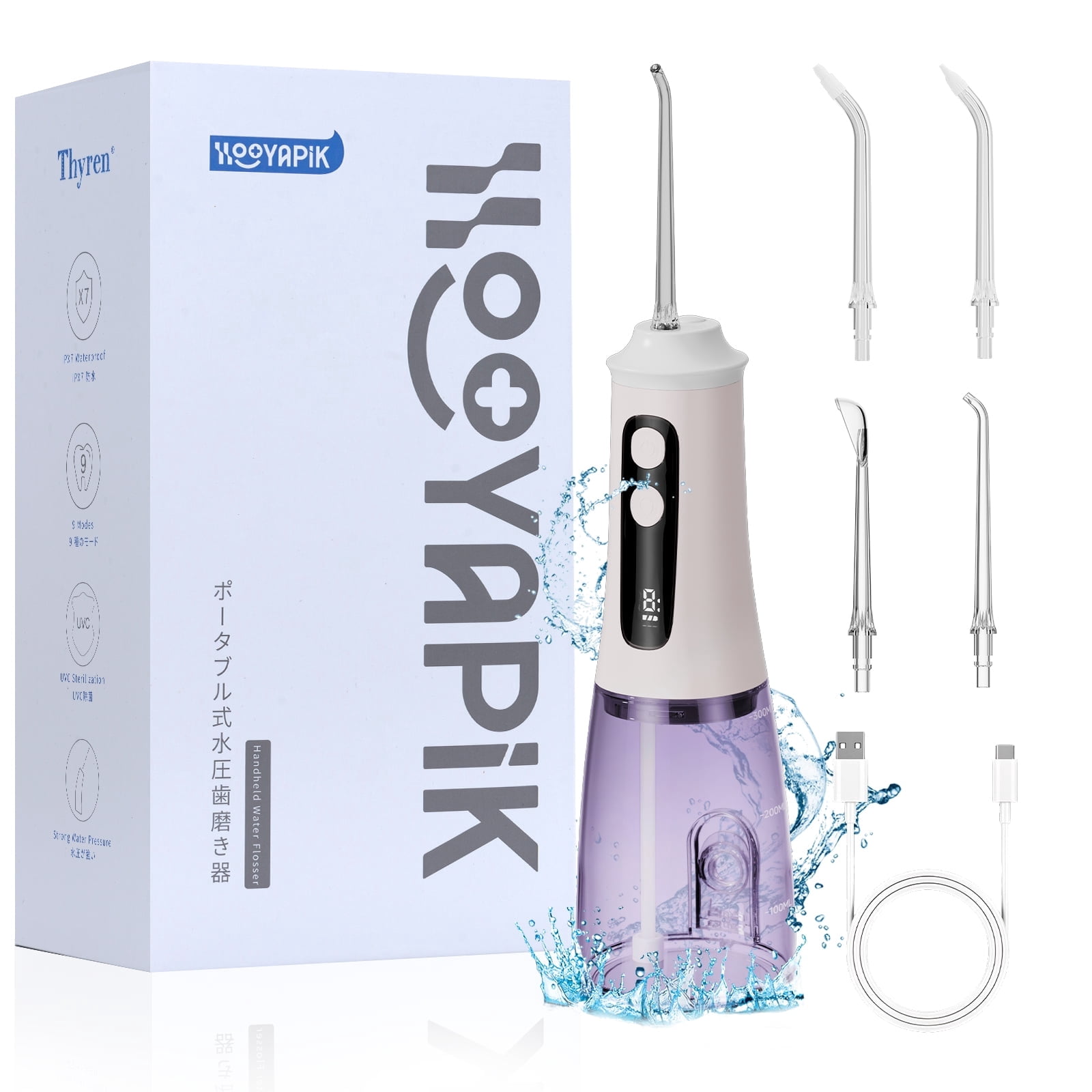 Hooyapik 45-Day 300ML Battery Life Electric Water Flosser Spot spray ...